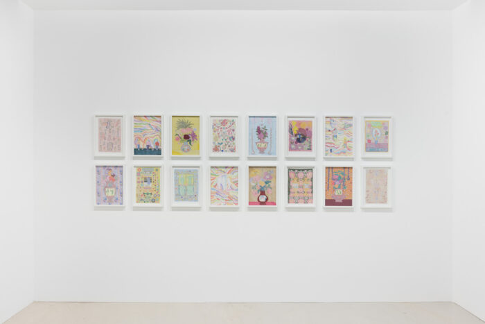 Kate Mitchell | Chalk Horse