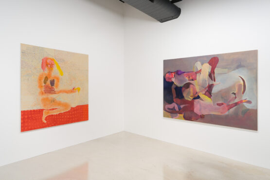 Daniel Domig | Chalk Horse