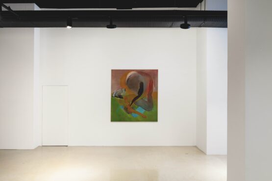 Daniel Domig | Chalk Horse