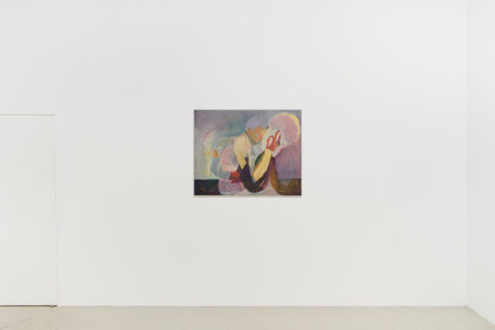 Daniel Domig | Chalk Horse